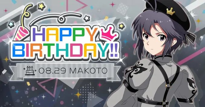 每日轉發百萬現場MLTD圖(8/29) - 動漫 - iNewsDB 日日新聞．掌握每日新鮮事