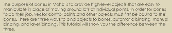 MOHO第三章Bones Tutorial 3.1: Bone Binding - 動漫 - iNewsDB 日日新聞．掌握每日新鮮事