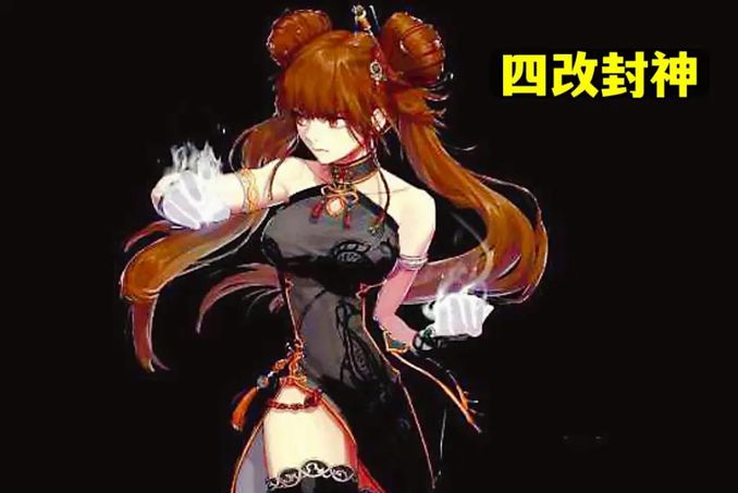 DNF：第一女氣功換人！紅18耳環熠熠生輝，銀樰被無情超越 - 遊戲 - iNewsDB 日日新聞．掌握每日新鮮事