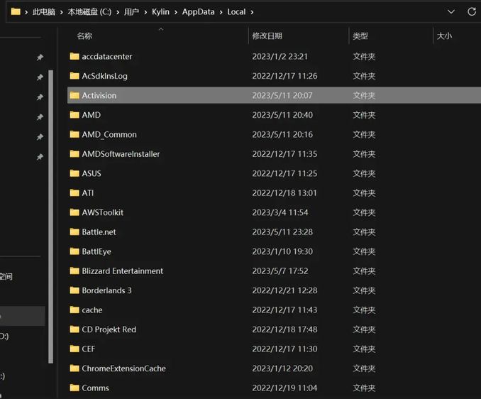 cod 19 a卡dx報錯 （已修復） - 遊戲 - iNewsDB 日日新聞．掌握每日新鮮事