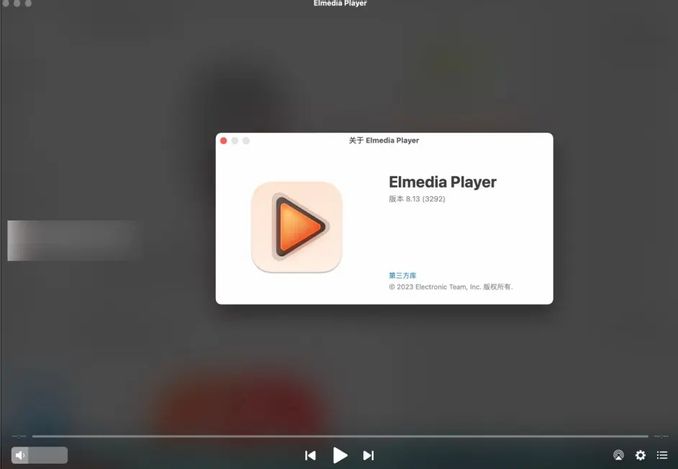 Elmedia Player Mac(在線視頻下載和視頻播放器) 中文最新版 - 數碼 - iNewsDB 日日新聞．掌握每日新鮮事