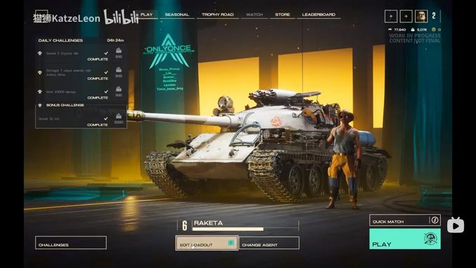 【Project CW】認識你的捍衛者——測試服中載具原型考據 - 遊戲 - iNewsDB 日日新聞．掌握每日新鮮事