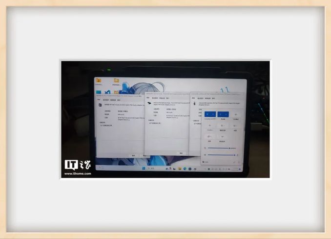 小米平板 5 刷 Win11 最新進展：音頻已正常工作 - 數碼 - iNewsDB 日日新聞．掌握每日新鮮事