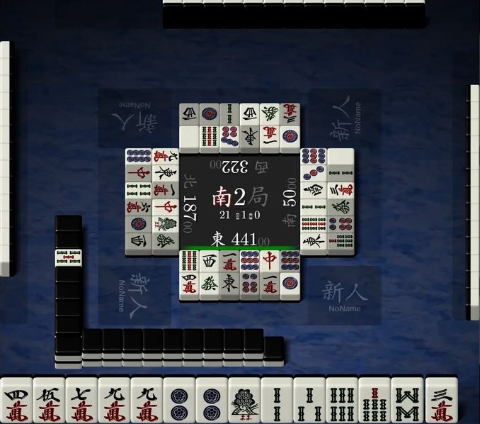 立直麻將實戰何切（26） - 遊戲 - iNewsDB 日日新聞．掌握每日新鮮事