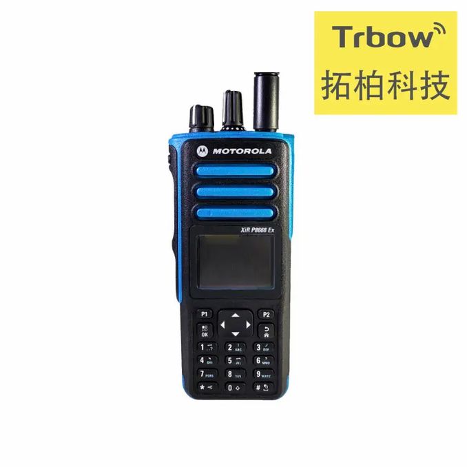摩托羅拉XIR P8668EX ATEX防爆對講機--拓柏科技 - 數碼 - iNewsDB 日日新聞．掌握每日新鮮事