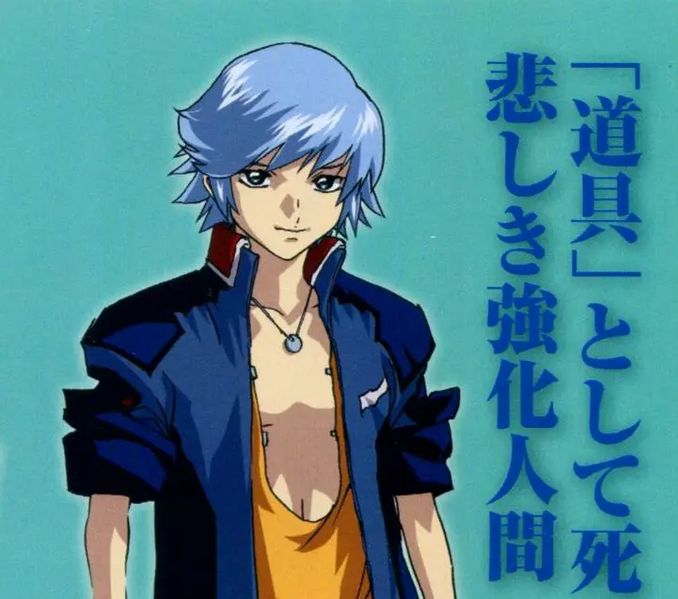 【飛燕驚瀾】高達SEED人物百科——奧爾 - 動漫 - iNewsDB 日日新聞．掌握每日新鮮事