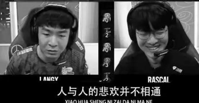 LOL歷年dade獎獲得者盤點，LPL逐漸走出陰霾（下）