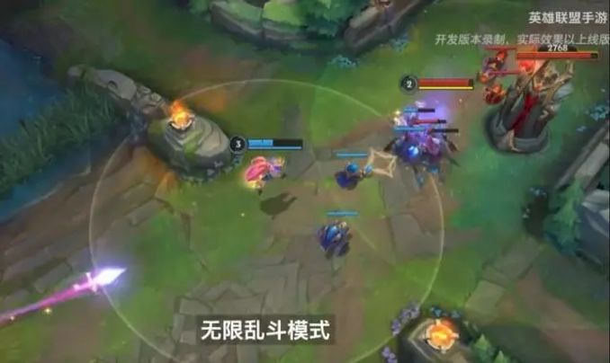 LOL手遊春節版本內容揭曉！剪紙皮膚/無限亂鬥/高地重生 - 遊戲 - iNewsDB 日日新聞．掌握每日新鮮事