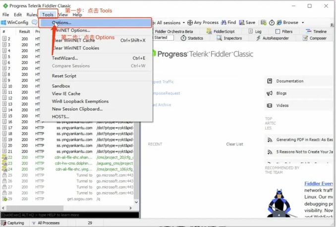 星穹鐵道抽分析教程，IOS端和PC端保姆教程 - 遊戲 - iNewsDB 日日新聞．掌握每日新鮮事