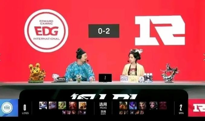 Uzi遭老東家清算，MLXG紅溫大罵RNG，風哥直指BP問題 - 遊戲 - iNewsDB 日日新聞．掌握每日新鮮事