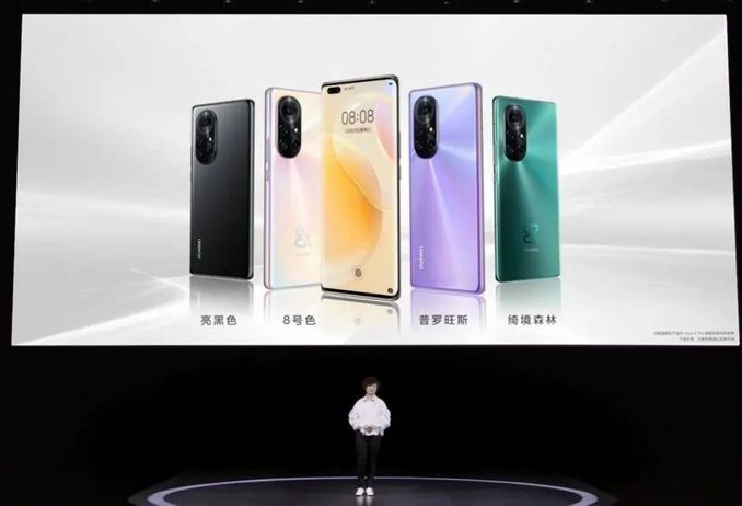 華為nova8/Pro正式釋出：麒麟985+120Hz高刷屏，售價3299元起 - 數碼 - iNewsDB 日日新聞．掌握每日新鮮事