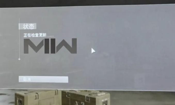 COD19（使命召喚19）進不去/閃退/無法連接服務器/崩潰解決辦法 - 遊戲 - iNewsDB 日日新聞．掌握每日新鮮事