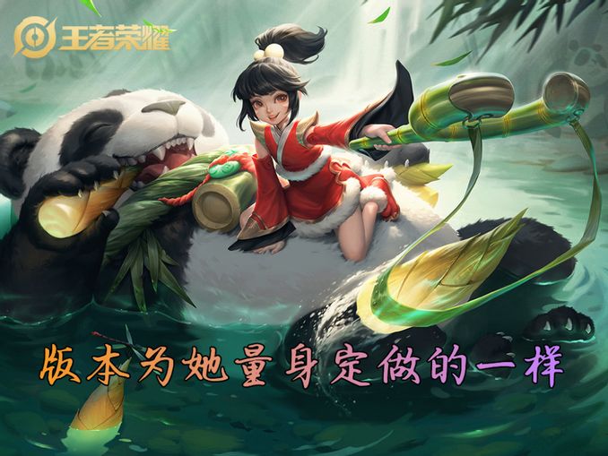 S29打野英雄推薦，阿古朵為版本量身定做，阿軻終於抬頭了 - 遊戲 - iNewsDB 日日新聞．掌握每日新鮮事