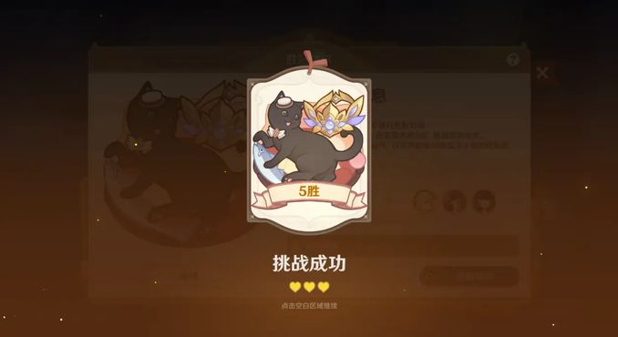 [七聖召喚]4.1新T0~T1牌組~ - 遊戲 - iNewsDB 日日新聞．掌握每日新鮮事