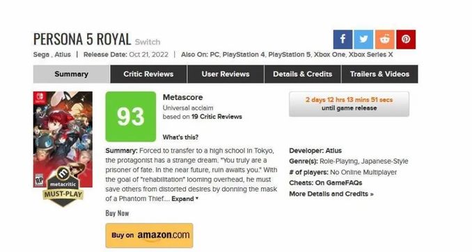 【女神異聞錄5 皇家版 P5R】NS版評分解禁：m站均分93 - 遊戲 - iNewsDB 日日新聞．掌握每日新鮮事