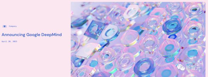 終極合體！谷歌大腦＆DeepMind正式聯姻，1＋1＞OpenAI？