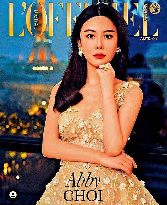 蔡天鳳公公婆婆首發聲，要幫兒媳討回公道，前夫一家個個背景複雜 - 娛樂 - iNewsDB 日日新聞．掌握每日新鮮事