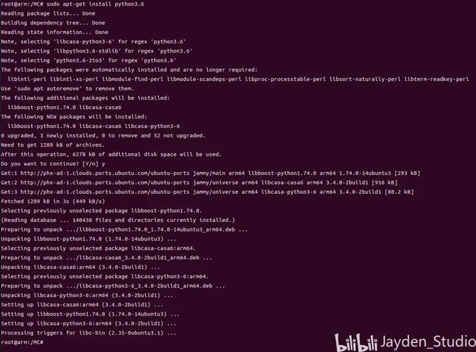 Python Minecraft Server一鍵安裝(2) - 遊戲 - iNewsDB 日日新聞．掌握每日新鮮事