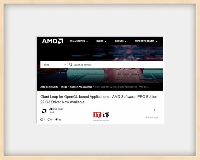 AMD PRO Edition 22.Q3 驅動發佈，OpenGL 應用性能最高提升 72% - 數碼 - iNewsDB 日日新聞．掌握每日新鮮事
