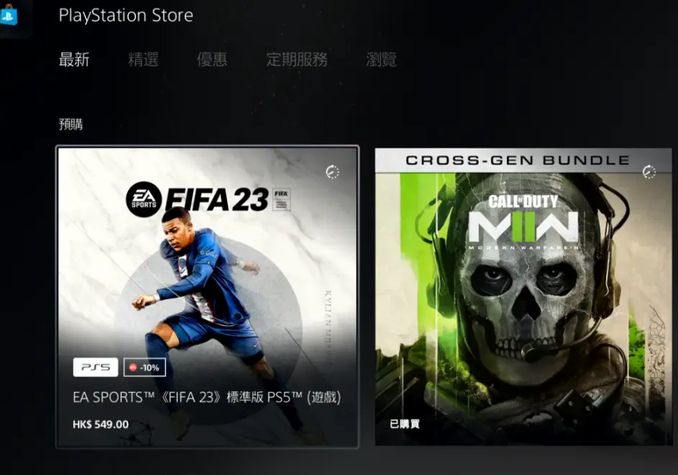 使命召喚19現代戰爭2在那裡下載安裝 COD19怎麼下載/如何下載教程 - 遊戲 - iNewsDB 日日新聞．掌握每日新鮮事