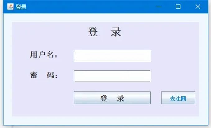 java設計模式課設（5種） - 數碼 - iNewsDB 日日新聞．掌握每日新鮮事