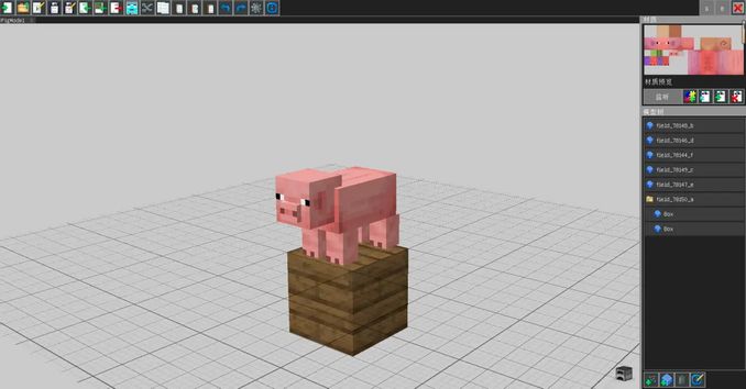 Minecraft Java版如何製作實體模型 - 遊戲 - iNewsDB 日日新聞．掌握每日新鮮事