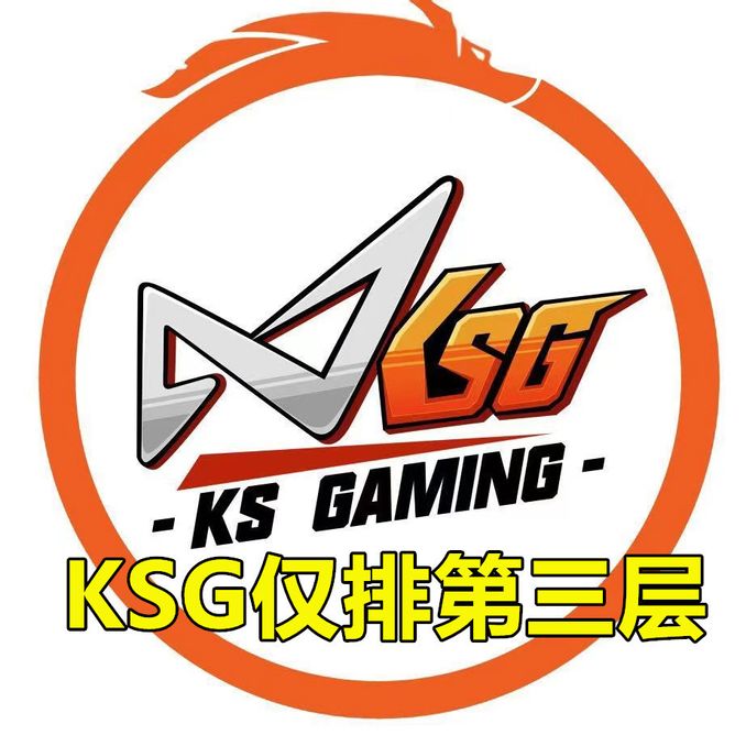 若LGD無法阻止KSG“1穿4”，那“短板之戰5.0”將上演，AG難了 - 遊戲 - iNewsDB 日日新聞．掌握每日新鮮事