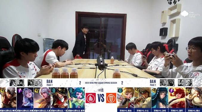 一諾連續掉點三局，DYG讓二追三戰勝AG！張角：Cat笑影有可能上場 - 遊戲 - iNewsDB 日日新聞．掌握每日新鮮事