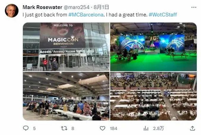 參與者痛批MC貴賓票體驗，稱感到被詐騙 - 遊戲 - iNewsDB 日日新聞．掌握每日新鮮事