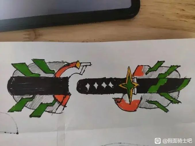 假面騎士Geats：後續新帶扣彙總，禰音也將獲得換色版幻想帶扣 - 動漫 - iNewsDB 日日新聞．掌握每日新鮮事