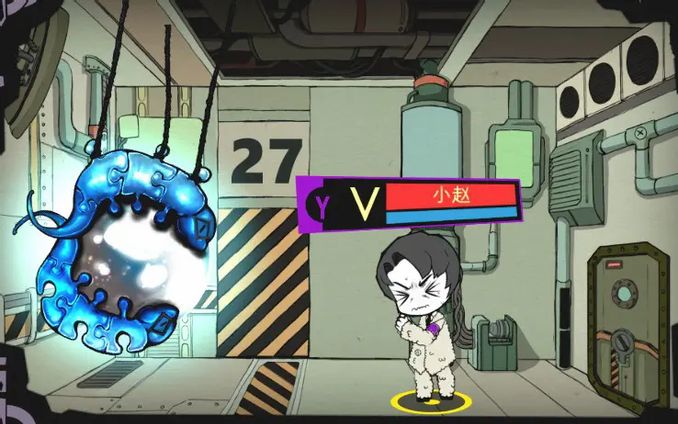 【異想體圖鑑】T-09-97古老的信念與承諾 - 遊戲 - iNewsDB 日日新聞．掌握每日新鮮事