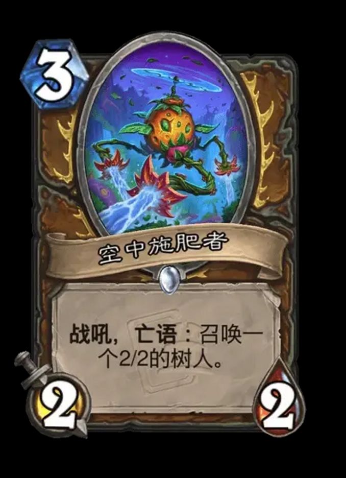 《奧杜爾的陷落》新卡預覽（21-23/38） - 遊戲 - iNewsDB 日日新聞．掌握每日新鮮事