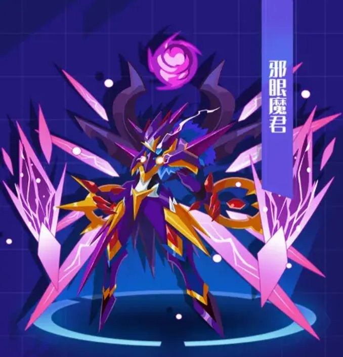 賽爾號11月11日精靈預告！賽博朋克幽巷暗影，高度發達的費尤！ - 遊戲 - iNewsDB 日日新聞．掌握每日新鮮事