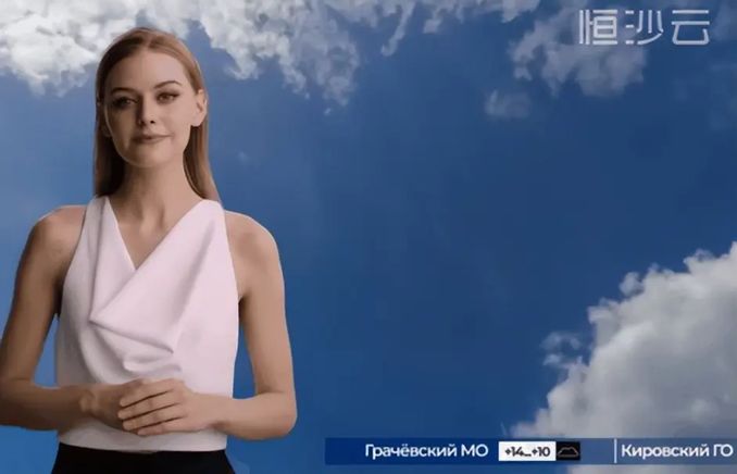 妍珍要失業了？虛擬主播也逃不過的“內卷” - 數碼 - iNewsDB 日日新聞．掌握每日新鮮事