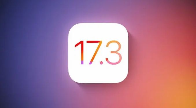 蘋果iOS 17.3正式版有望本月底放出 推出全新「防竊保護」 - 數碼 - iNewsDB 日日新聞．掌握每日新鮮事