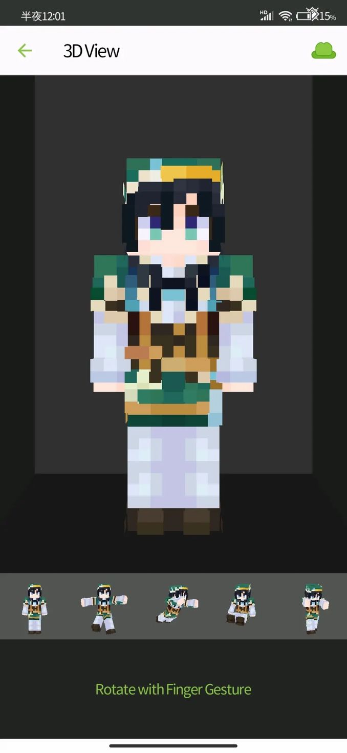 MC皮膚製作教程N1：熟悉Skinseed主界面操作 - 遊戲 - iNewsDB 日日新聞．掌握每日新鮮事