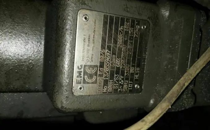 EMG電力液壓推動器ED80/6 - 數碼 - iNewsDB 日日新聞．掌握每日新鮮事