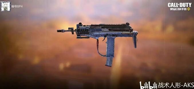 CODM中的衝鋒槍——MSMC原型介紹，附言：印度咖喱+UZI+MP7=MSMC - 遊戲 - iNewsDB 日日新聞．掌握每日新鮮事