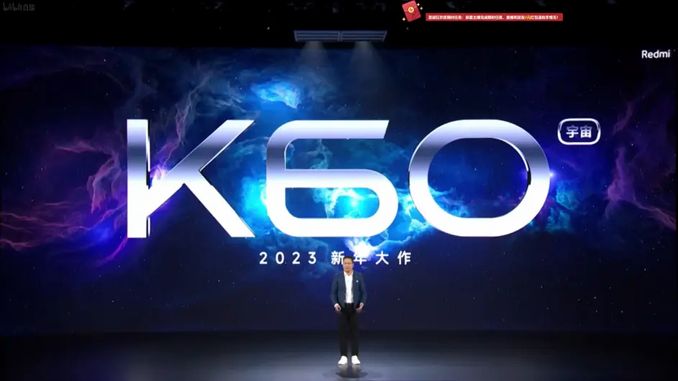 2199！Redmi K60系列正式發佈：135萬分狂暴性能 全系普及2K屏 - 數碼 - iNewsDB 日日新聞．掌握每日新鮮事