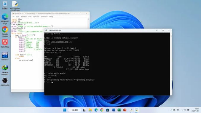 Python 製作仿真一個 MS-DOS 系統界面 - 數碼 - iNewsDB 日日新聞．掌握每日新鮮事
