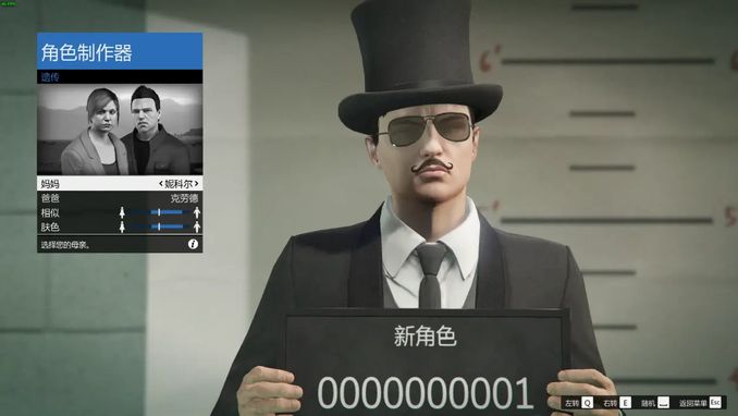 個人GTAOL發跡歷程 - 遊戲 - iNewsDB 日日新聞．掌握每日新鮮事