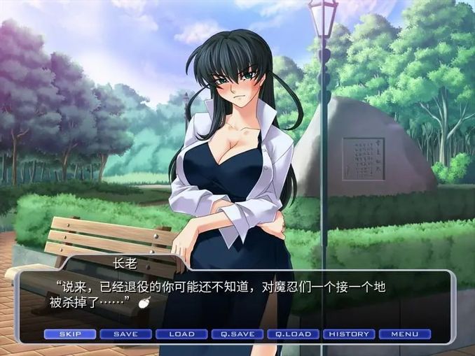 讓緊身衣成為女忍者標配的《對魔忍》，也讓女忍者成為了ACG的高危職業 - 遊戲 - iNewsDB 日日新聞．掌握每日新鮮事