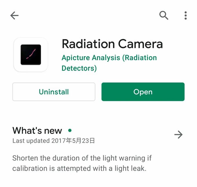 Radiation Camera——把手機變成輻射儀的APP