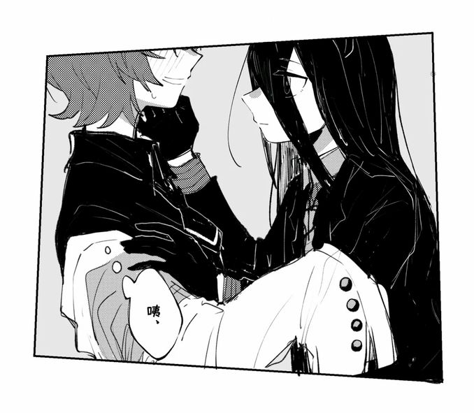 《賽馬娘》漫畫愛的告白 