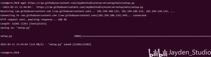 Python Minecraft Server一鍵安裝(2)