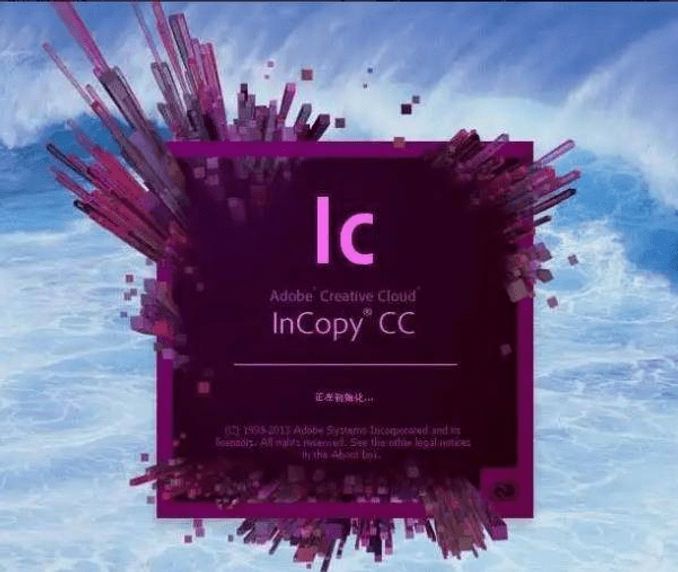 Adobe InCopy（Ic）2023軟件下載及安裝教程純淨、安全、無捆綁 - 數碼 - iNewsDB 日日新聞．掌握每日新鮮事