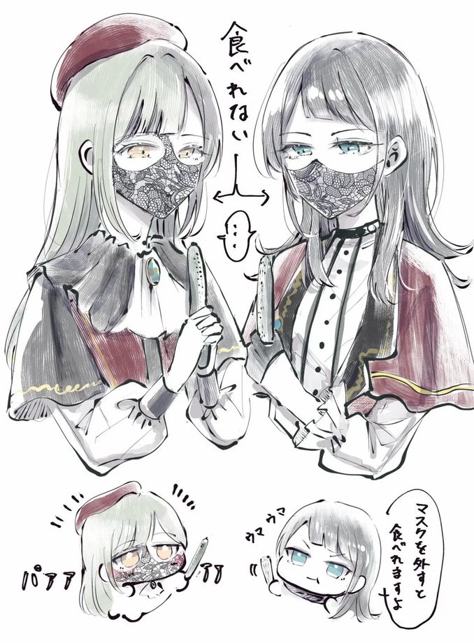 【渣翻】萬年原稿人老師的It's MyGO!!!!!同人② - 動漫 - iNewsDB 日日新聞．掌握每日新鮮事