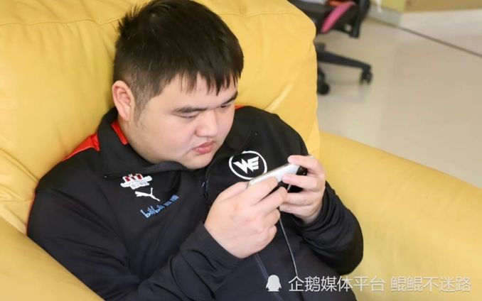 西安WE打敗XYG，狀態調整得非常快，教練的BP必須誇一下！ - 遊戲 - iNewsDB 日日新聞．掌握每日新鮮事