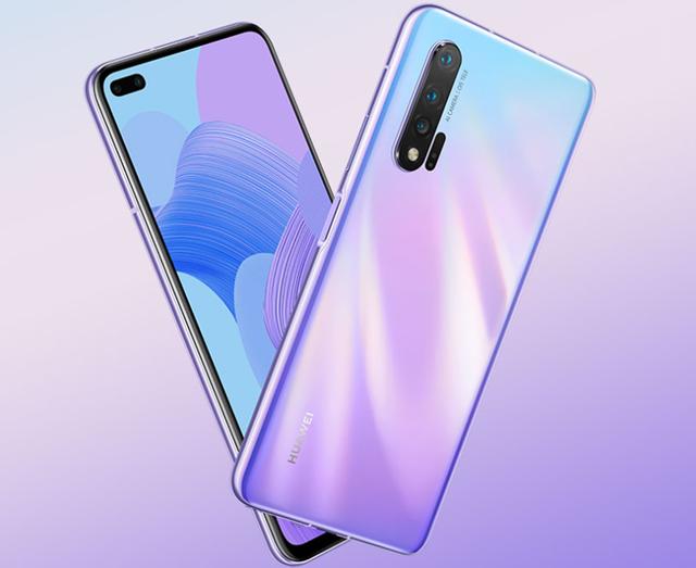 華爲nova7會搭載最新的麒麟985，華爲nova6大量現貨價格狂跌！ - 數碼 - iNewsDB 日日新聞．掌握每日新鮮事