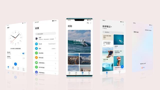 華爲手機新系統再傳好消息！多達49款舊旗艦可升級：EMUI11提升更大